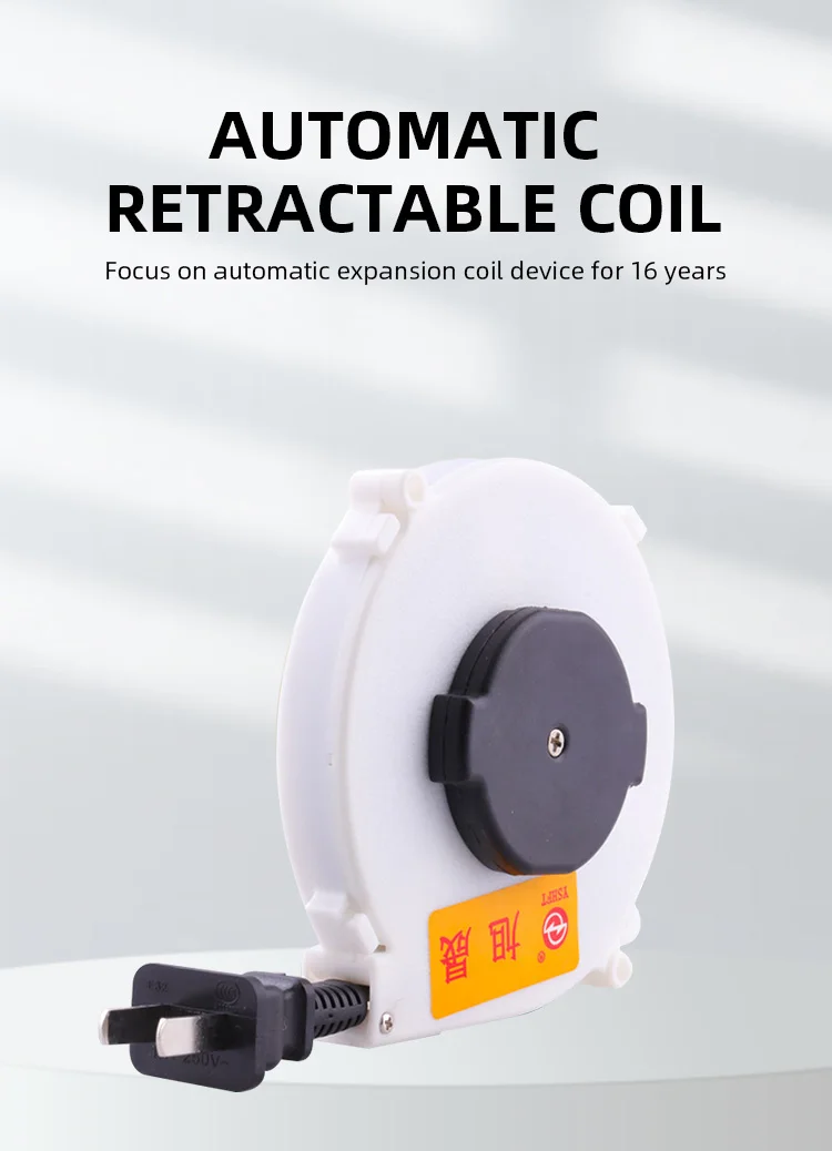 1.6m Retractable Cable Reel for Vacuum Cleaner - High Quality