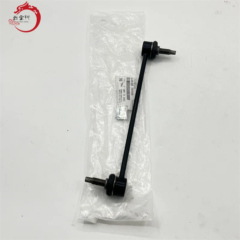 Wholesale Auto Suspension Parts 54830-f0000 Ball Joint Front Stabilizer ...