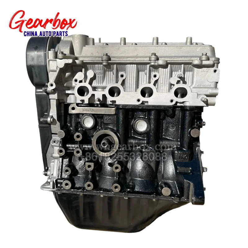 Remanufacturing Sqr472 472f-1000010 1.1l Engine Long Block For Chery Qq ...