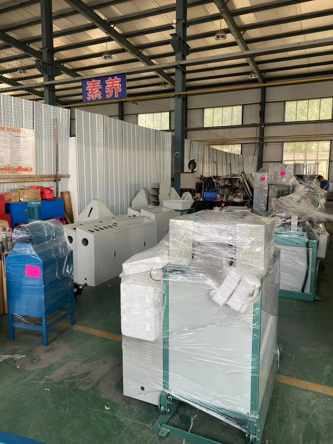 Extruded Polyethylene Epe Foam Net Making Machines For Fruit Packing ...