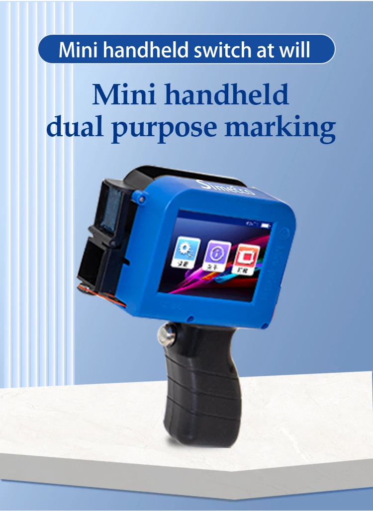 Cp12 Qr Code Barcode Expiration Date Production Date Label Portable 12 ...