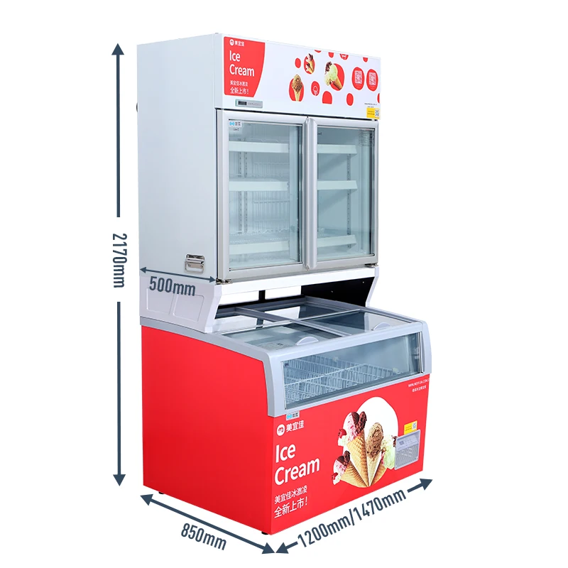 Commercial Glass Door Ice Cream Display Freezer for Store