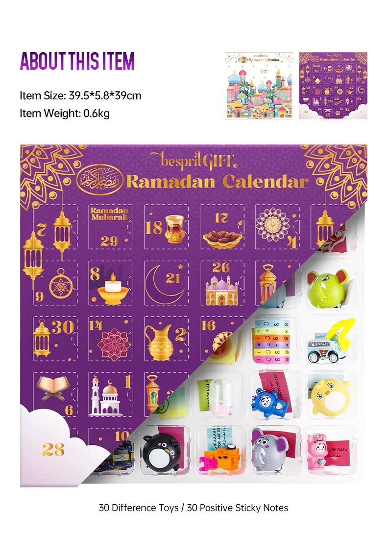 Custom Ramadan Gift Kids Toys - 30 Days Educational Set