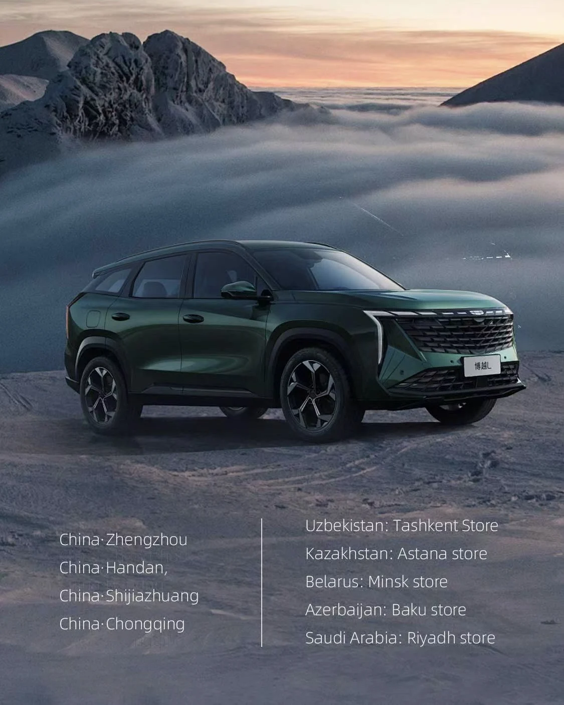 Auto Byd Song Plus Ev Electric Tricycles Cars Factory Delivery China ...