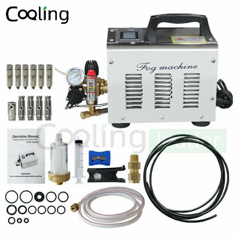 220v/110v 60bar High Pressure Fogging Machine For Farm Garden Cooling ...