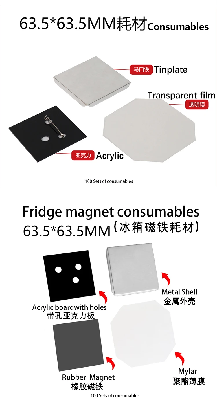 Square Refrigerator Magnet - Magnetic Photo Button Machine