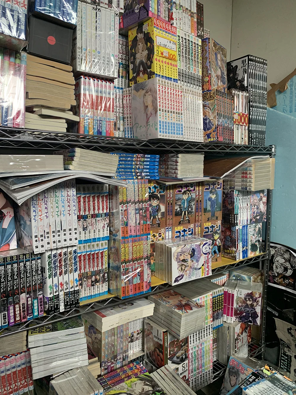 Japanese Randomly Assorted Anime Wholesale Comic All Used Books - Buy ...