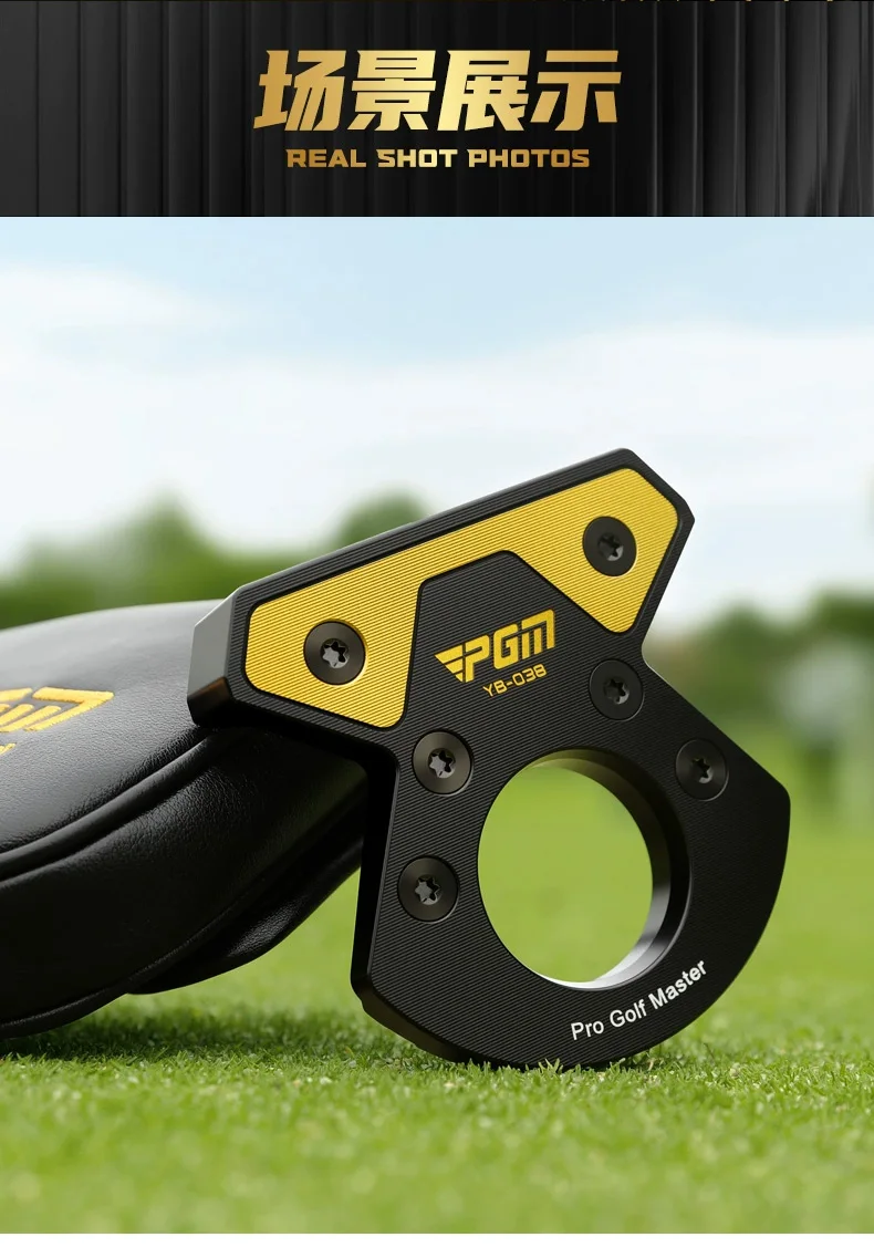 PGM TUG091 Zero Torque Putters Golf Putter Low Balance Putter Black ...
