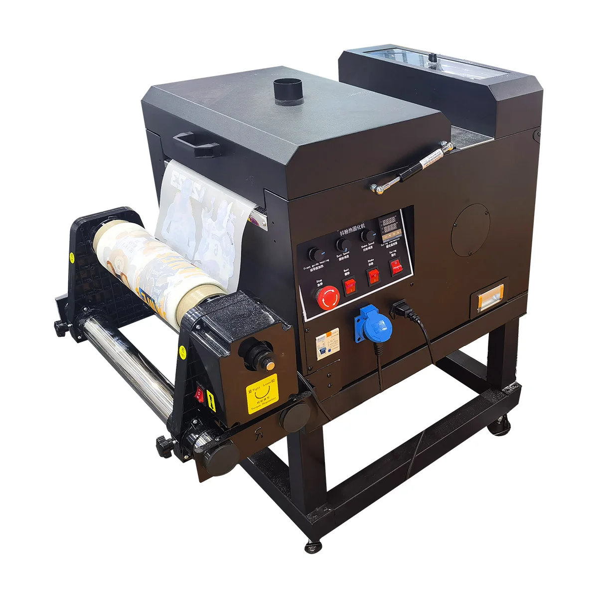 Xingyan Dtf Vertical Powder Shaker And Dryer For 30cm Dtf Printer - Buy ...