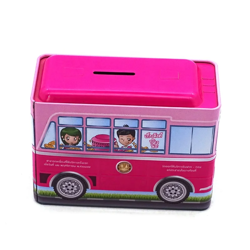 Kids Toys Piggy Bank Custom Coin Bank Boxes Storage Tin Money Coin ...
