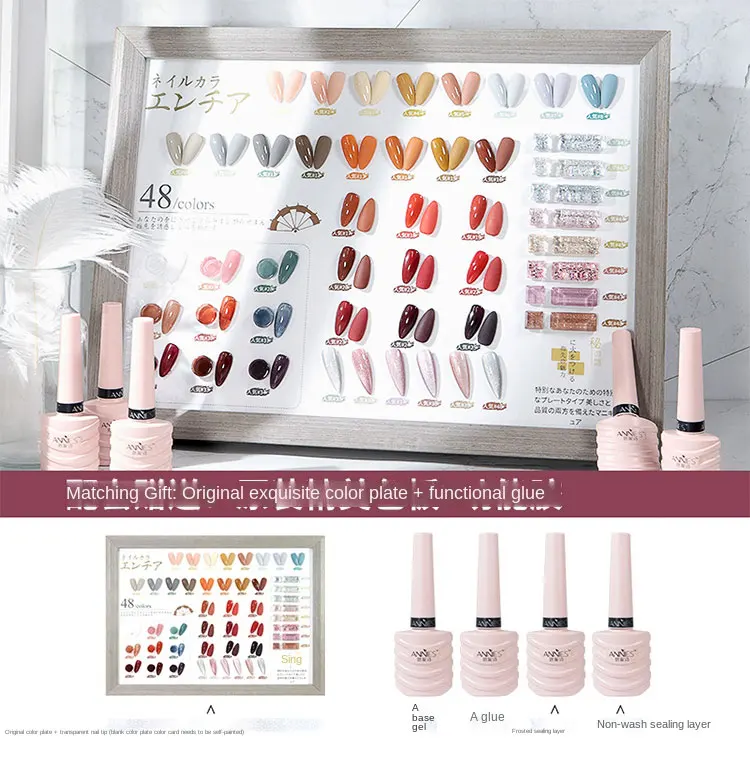 Nailfan Fast Drying Dip Powder Set Match Uv Gel Polish And Nail Lacquer 3 In 1 Custom Oem Logo ...