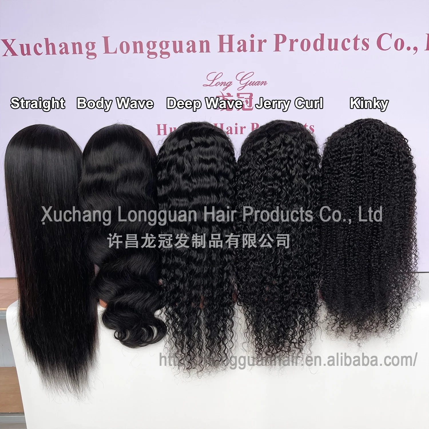Xuchang Wholesale Vietnamese V-part Lace Front Wigs Natural Jerry Curly ...