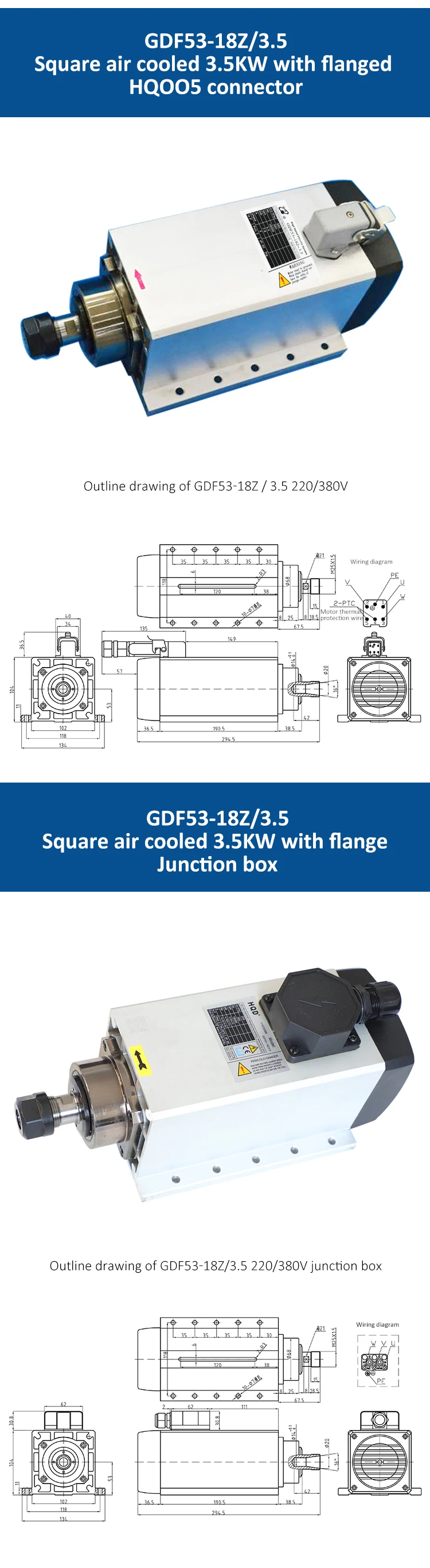 HQD GDF53-18Z/3.5 Spindle Motor - 3.5KW High Speed CNC Motor