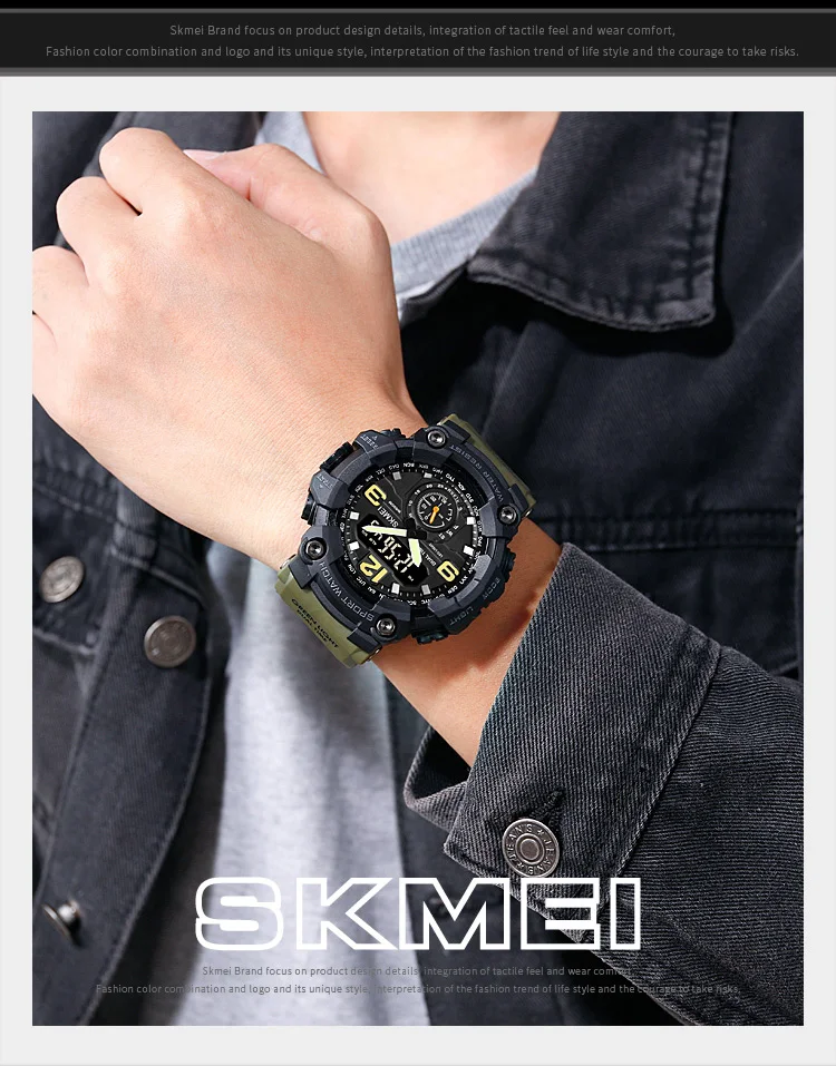 SKMEI 1637 Digital Sport Watch - Waterproof & Shock Resistant