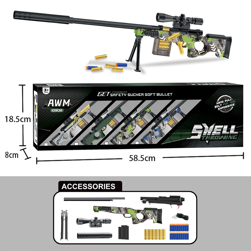 AWM EVA Pull-bolt Shell Throwing Gun Hand -pull Soft Bullet Toy Gun Outdoor Boy Gift| Alibaba.com
