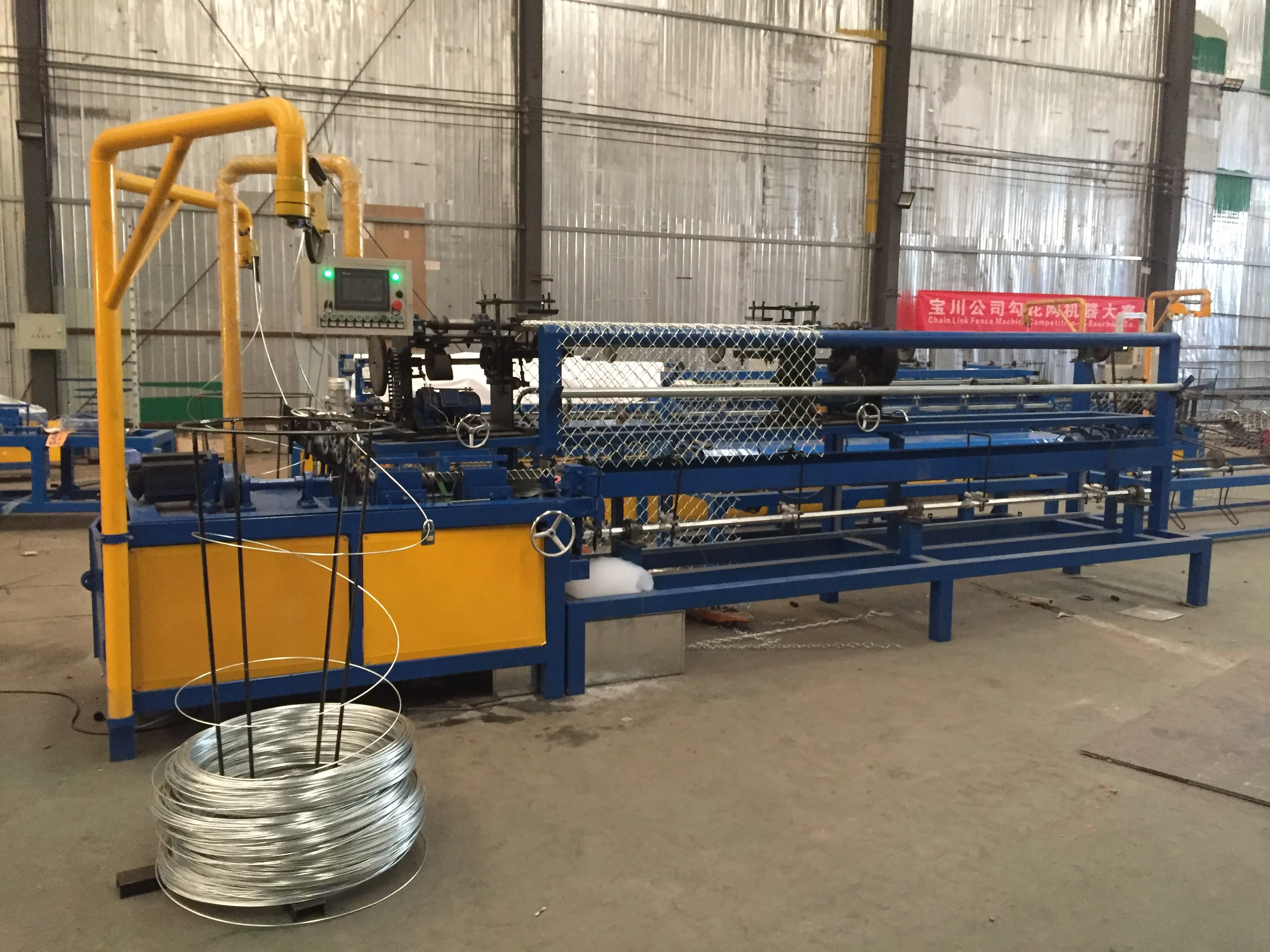 Automatic Stainless Steel Chain Link Mesh Fence Making Machine Dies ...