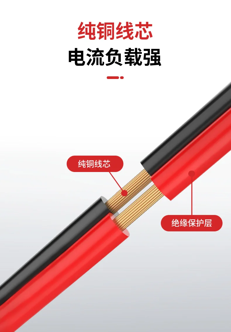 Outdoor Dc5521 Waterproof Male And Female Plug Cord Led Self-locking ...