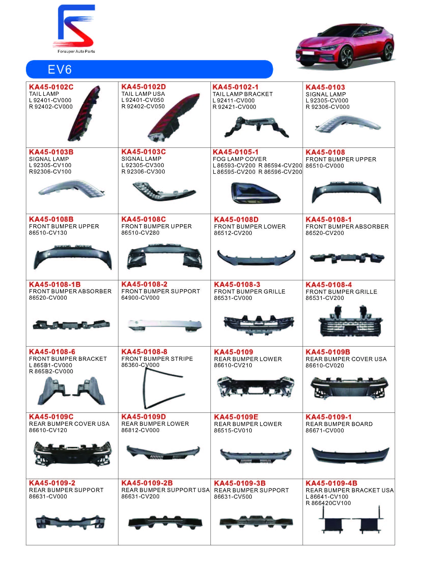 Halogen Tail Lamp for KIA EV6 - Reliable & Efficient