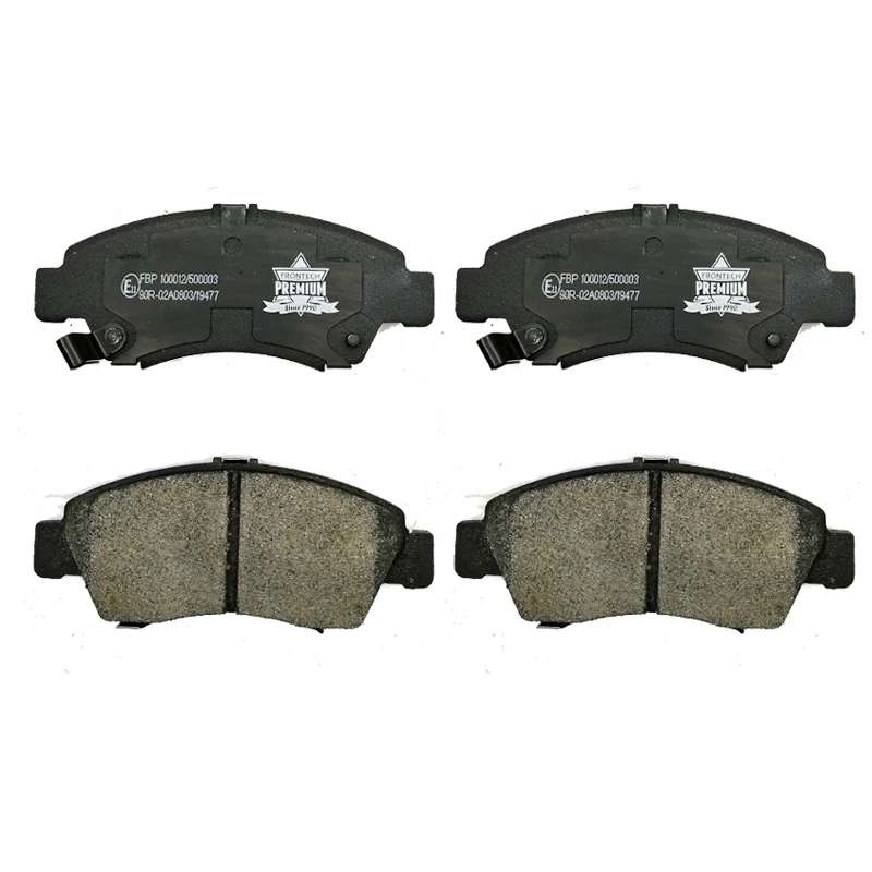 Frontech Brake Pad For Land Rover Range Rover Sport D1427-8544 Fdb4106 ...