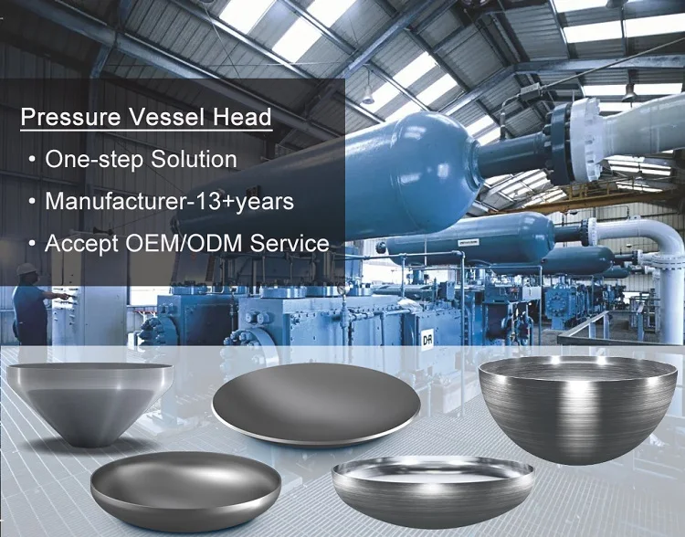 Elliptical Dished Seal Head Ends Cap for Pressure Vessel Caps