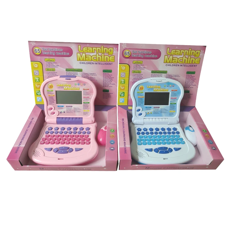 Kids Educational Laptops - 65 Function Learning Machines