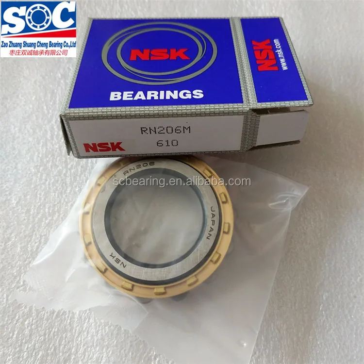 Double Row Eccentric Bearing Rn 206 M Rn206m Rn 206m - Buy Rn206m ...