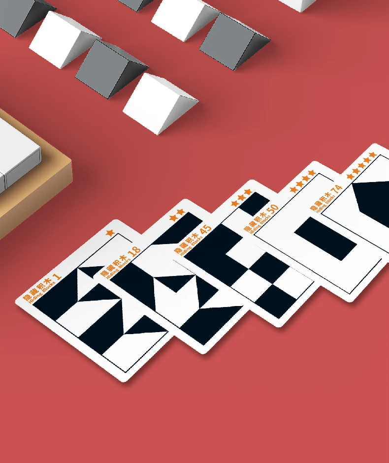 2024 Children Early Learning Hiding Blocks Montessori Shape Cognitive ...