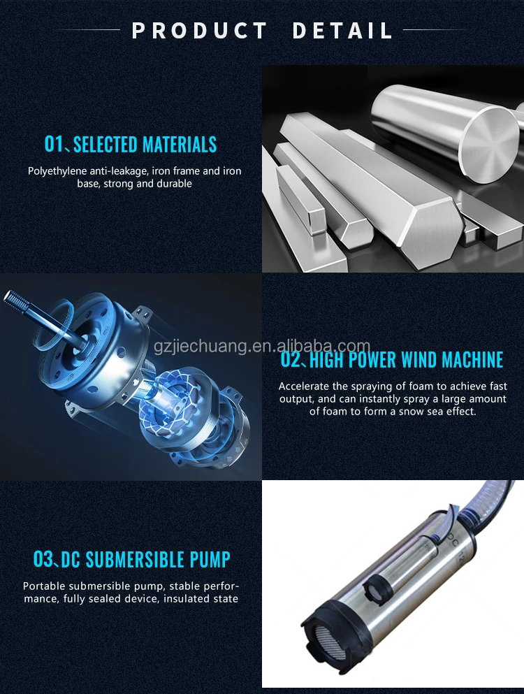 JC Factory Price 3500w Outdoor Stage Rental Equipment Foam Machine ...