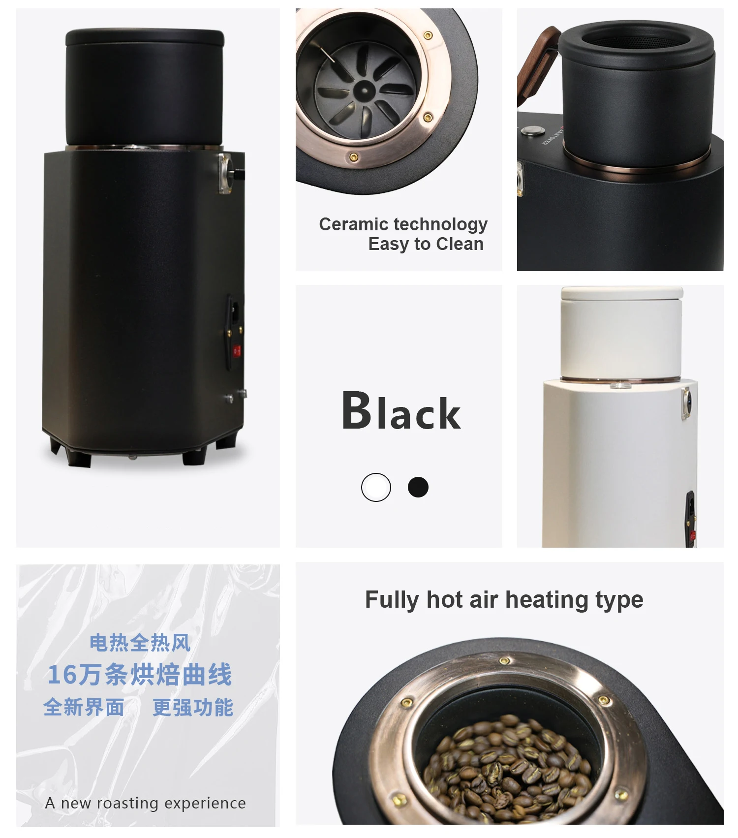 Wintop Santoker Q5 Master 70g 100g 200g Compact Coffee Roaster Beans ...