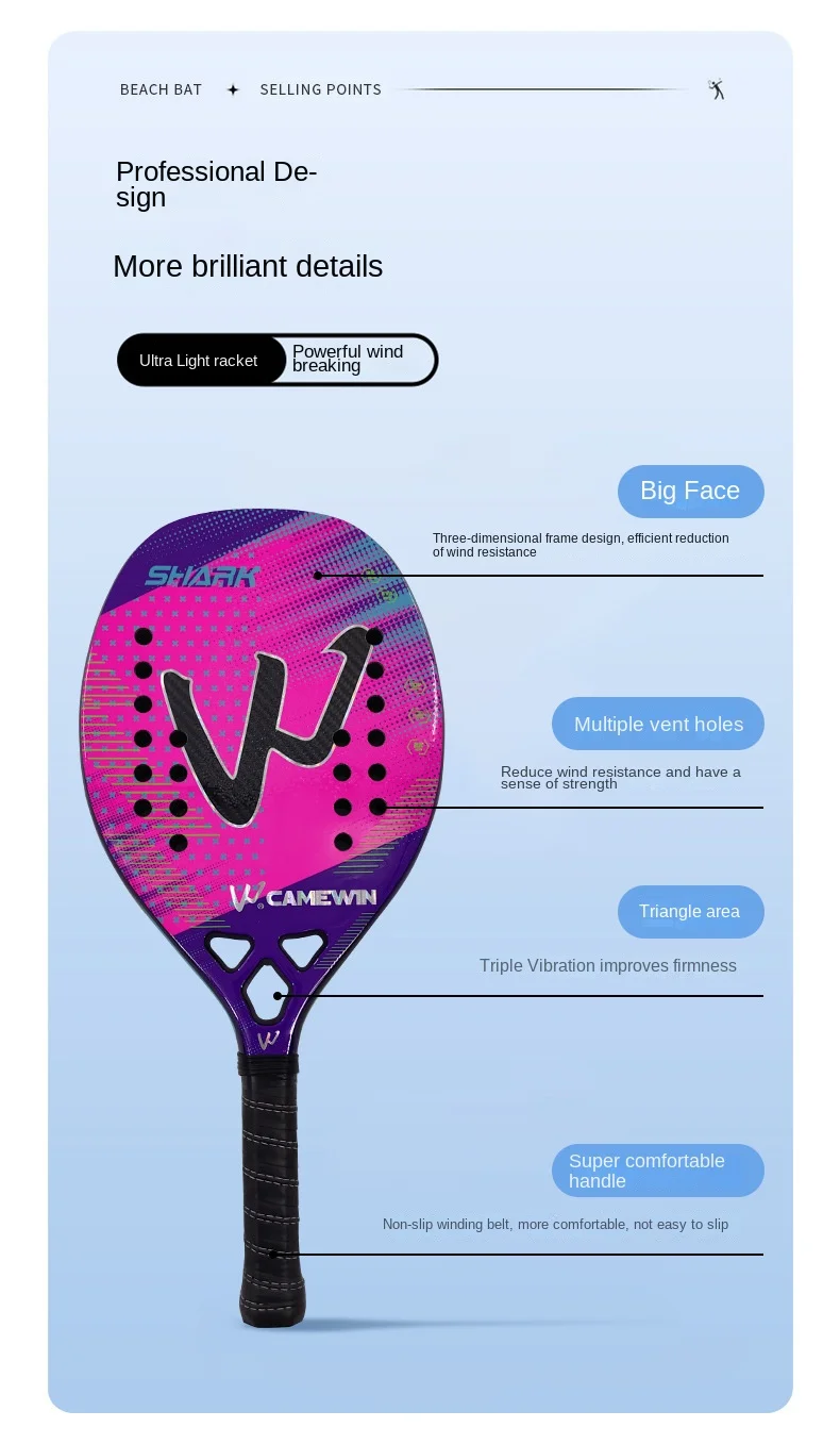 E4009 High-Power Tennis Rackets - 3K Carbon Fiber & Nylon