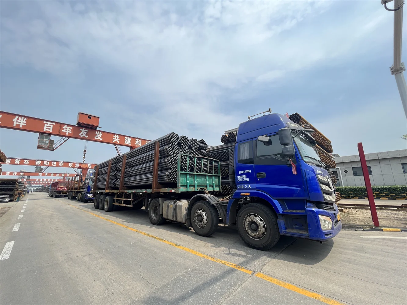 Hollow Section Steel Tube Shs Rhs Chs Reasonable Price Rolled and ...