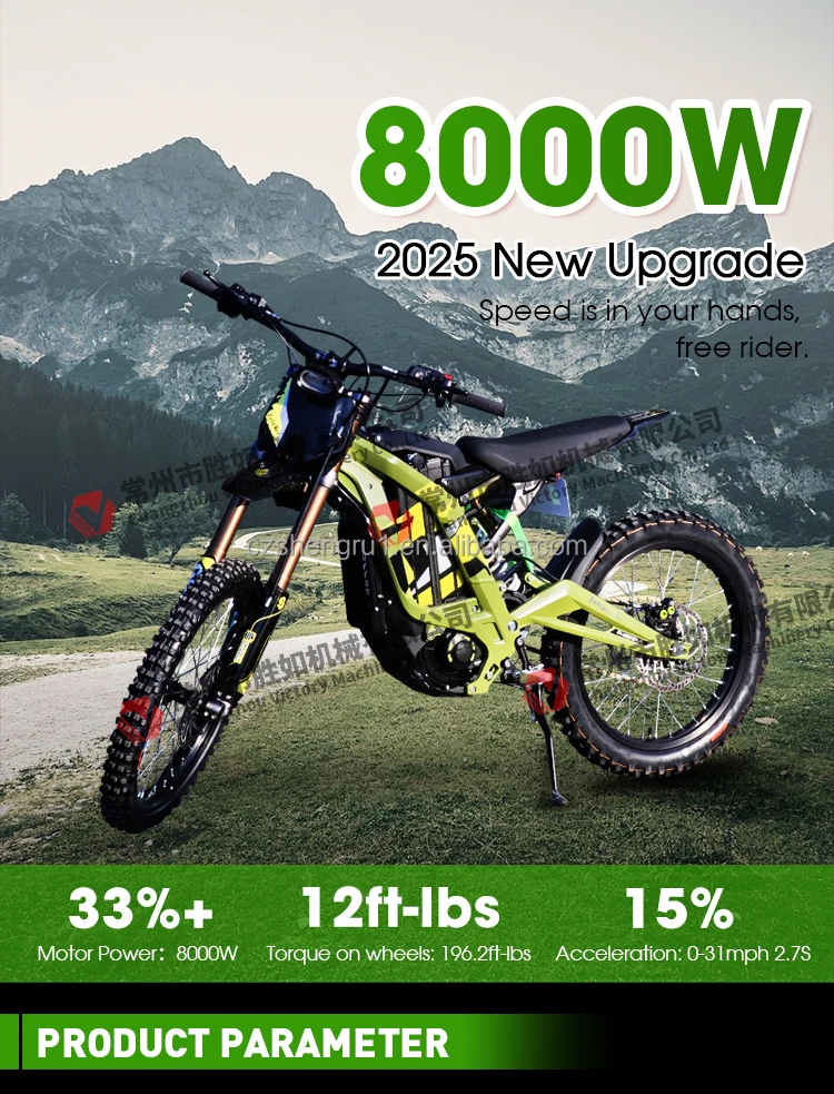 Surron 2025 LIGHT BEE X Electric off-Road Dirtbike - 8000W Power
