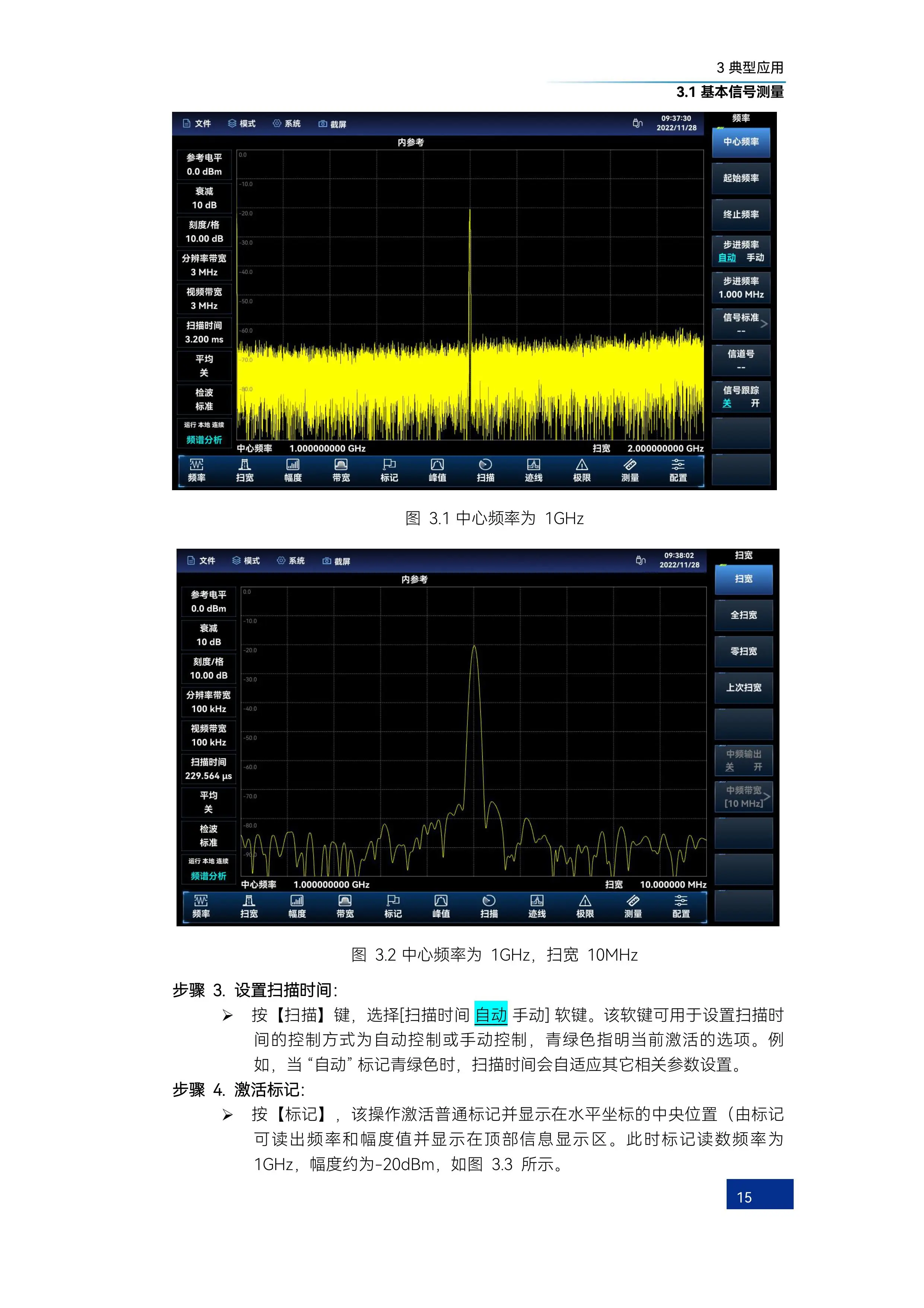 Ceyear 4025A Spectrum Analyzer - Precision and Custom Support
