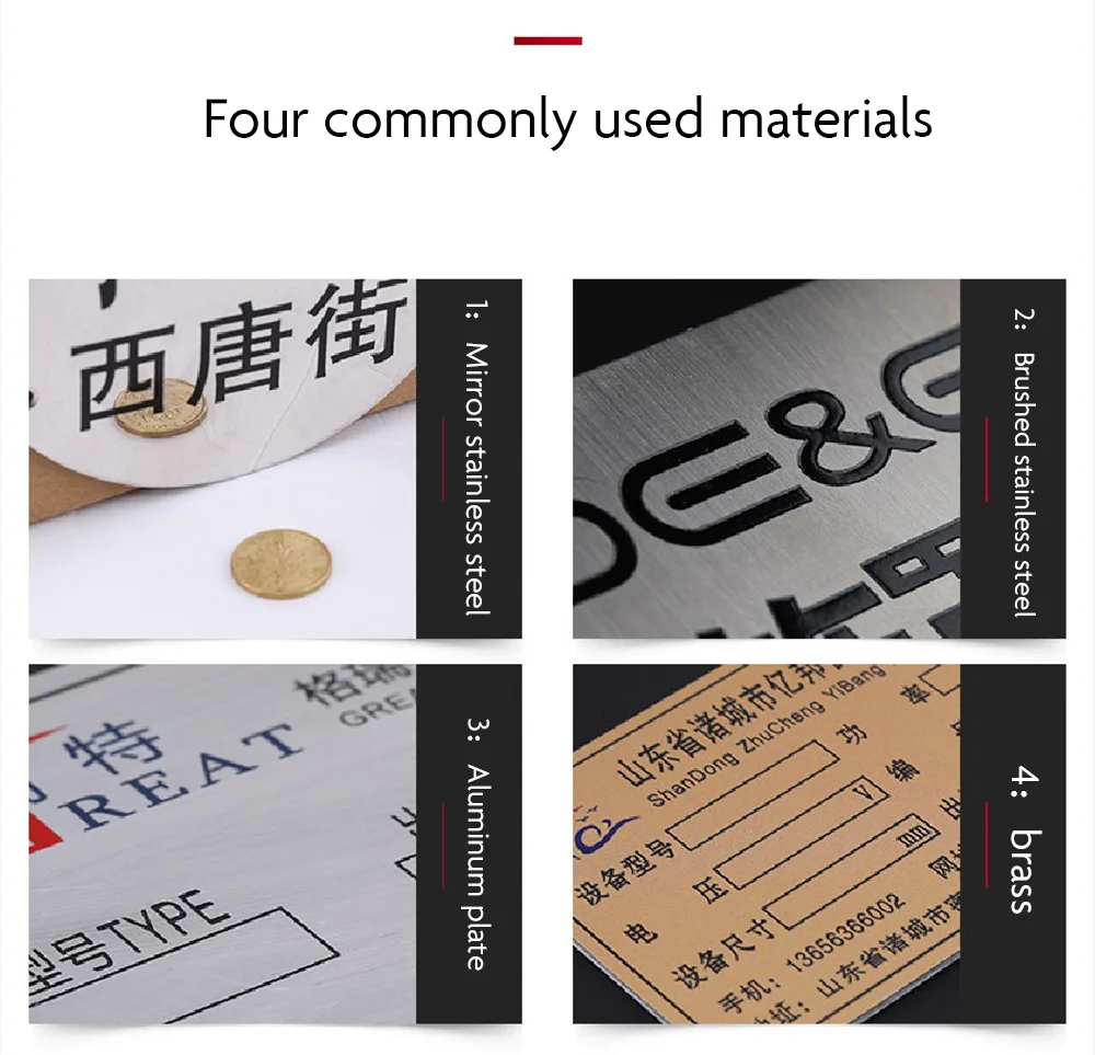 Custom Printed Engraved Metal Plate Metal Logo Sign Name Plates Tag ...