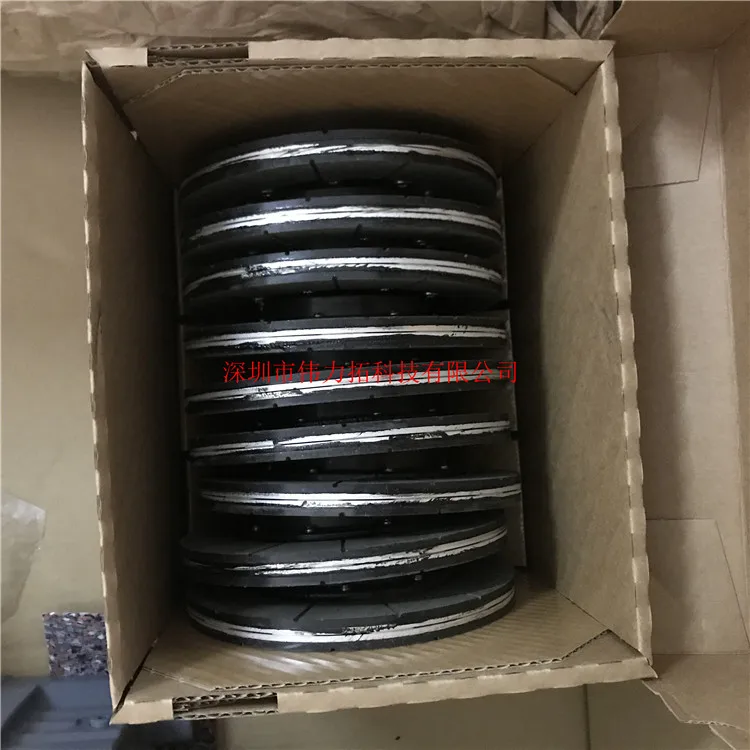 SEW EURODRIVE BM15/BE20 Brake Disc Friction Plate - New Original