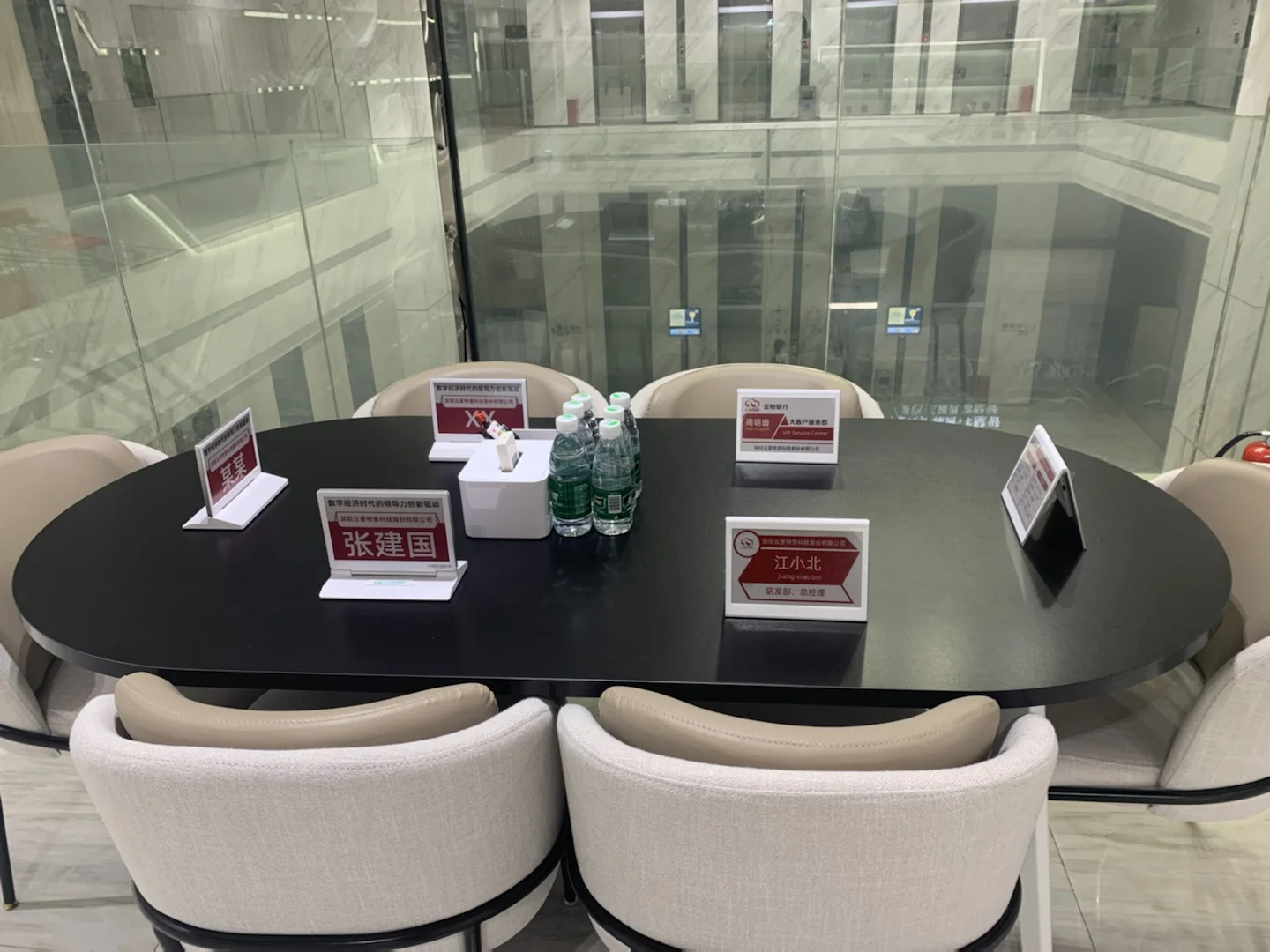 Ble Electronic Shelf Label 7.5 Inch Epaper Label Digital Signage For ...