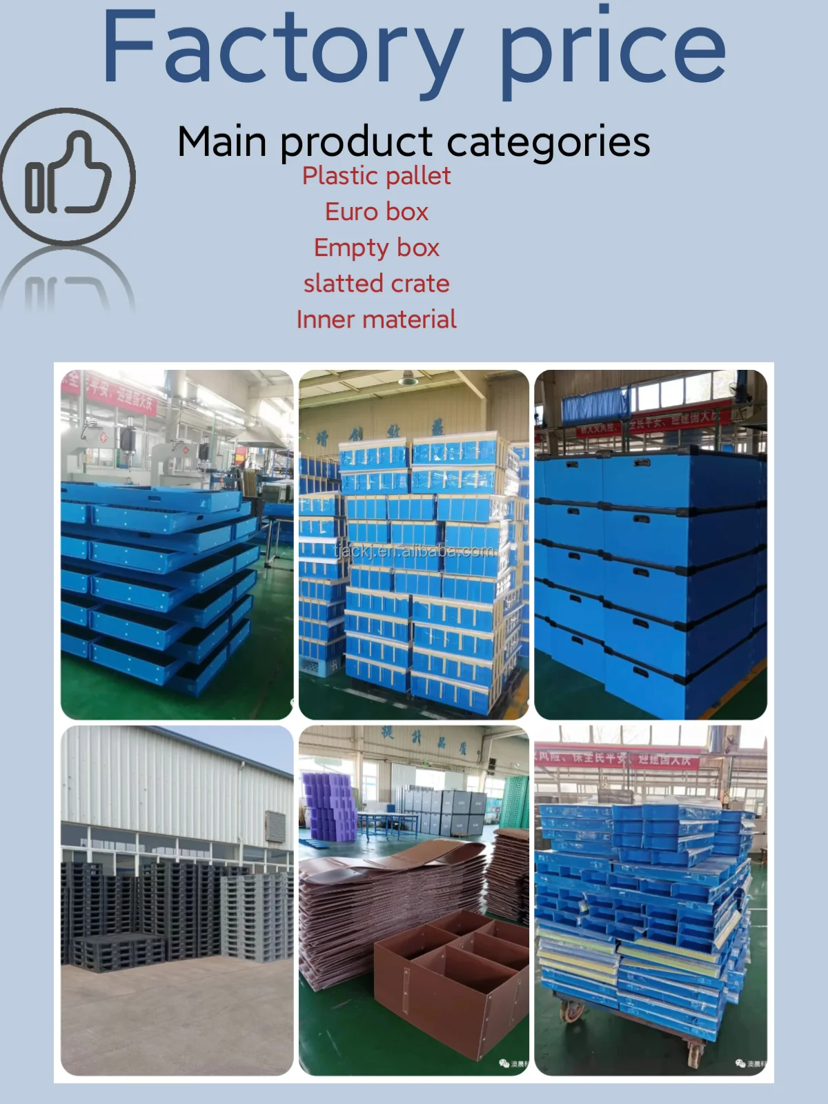 AOCHEN Customizable Idea Forkliftl Friendly for Warehouse Operations ...