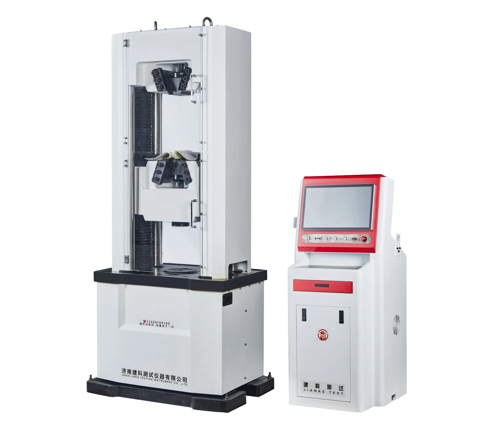 2000KN Computer Electro-Hydraulic Servo Universal Testing Machine ...