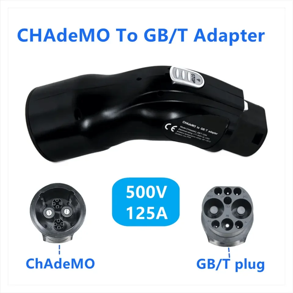 Japan Chademo To Gb/t Adapter 125a Ev Adapter Dc Charger Connector ...