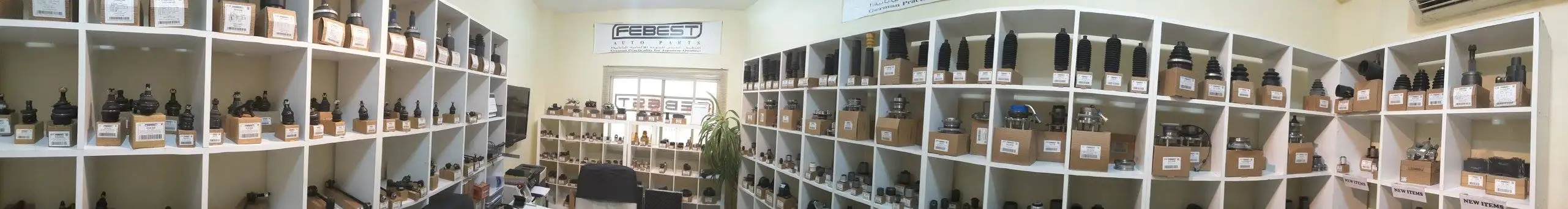 Febest Front Wheel Bearing Dac38700037 (51720-29400 51720-02000) For ...