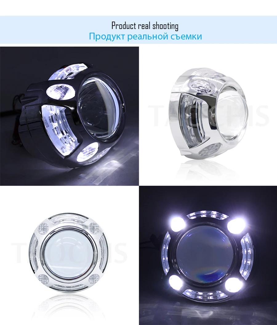 TAOCHIS YT106 Bi LED Projector Lens Shroud - Universal Fit