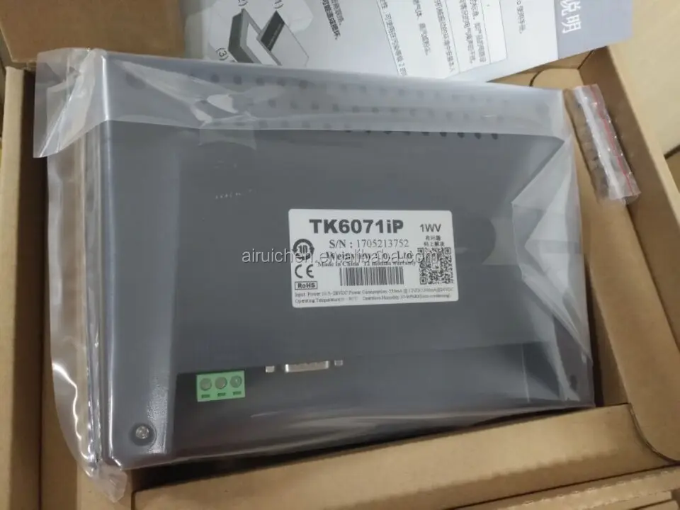 Weintek Touch Screen 7inch TFT LCD Human Machine Interface MT8071IE ...