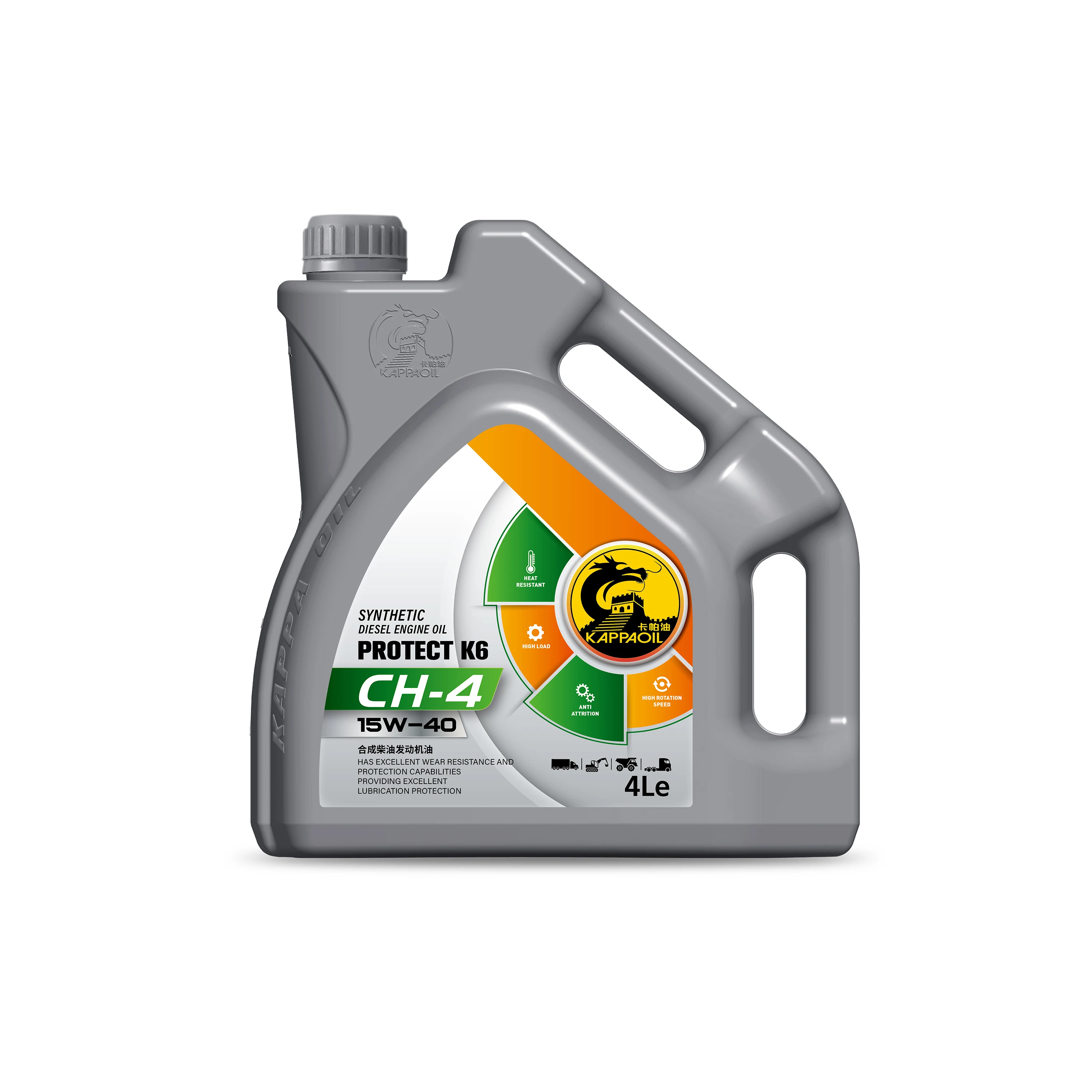 Forklift Truck Excavator Engine Oil Sae 15w40 Api Ch-4 Lubricants ...