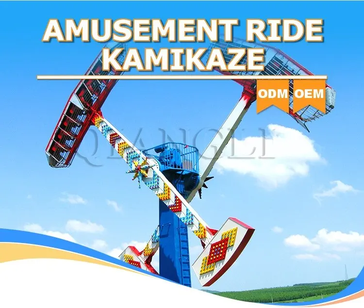 Kamikaze Rides - Thrill-Inducing Amusement Park Attractions
