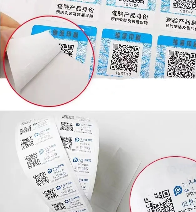 One Product One Code Genuine Product Label Tearing Off Invalid ...