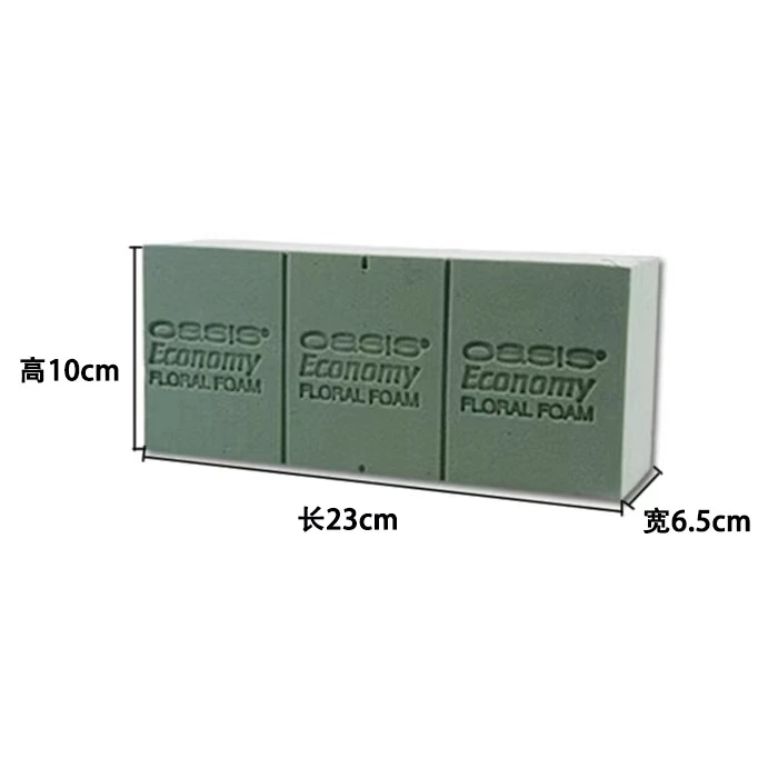 Oasis Floral Foam Block for Flower Arrangements - Green Flower Foam ...