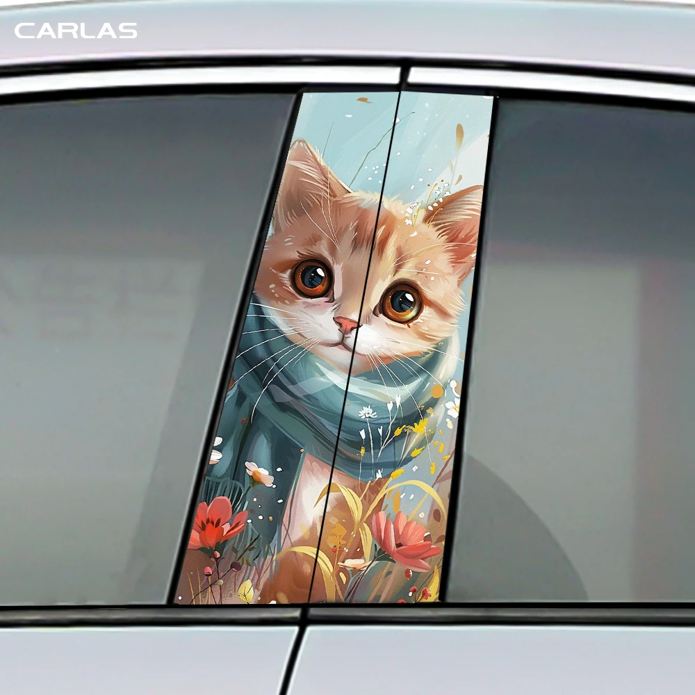 Custom Design Car Window Pillar Stickers - DIY Decals