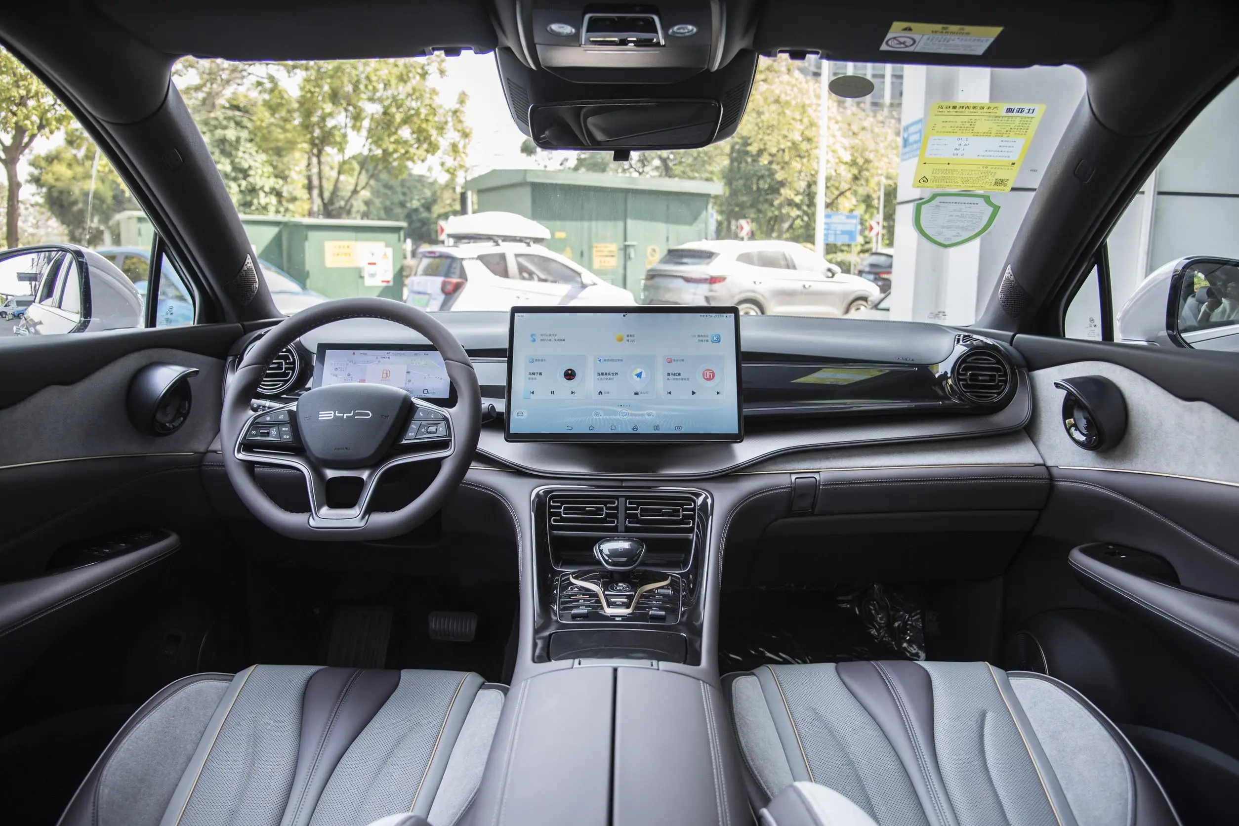 2023 China Car Byd Frigate 07 4wd New Energy Luxury Suv Plug-in Hybrid ...