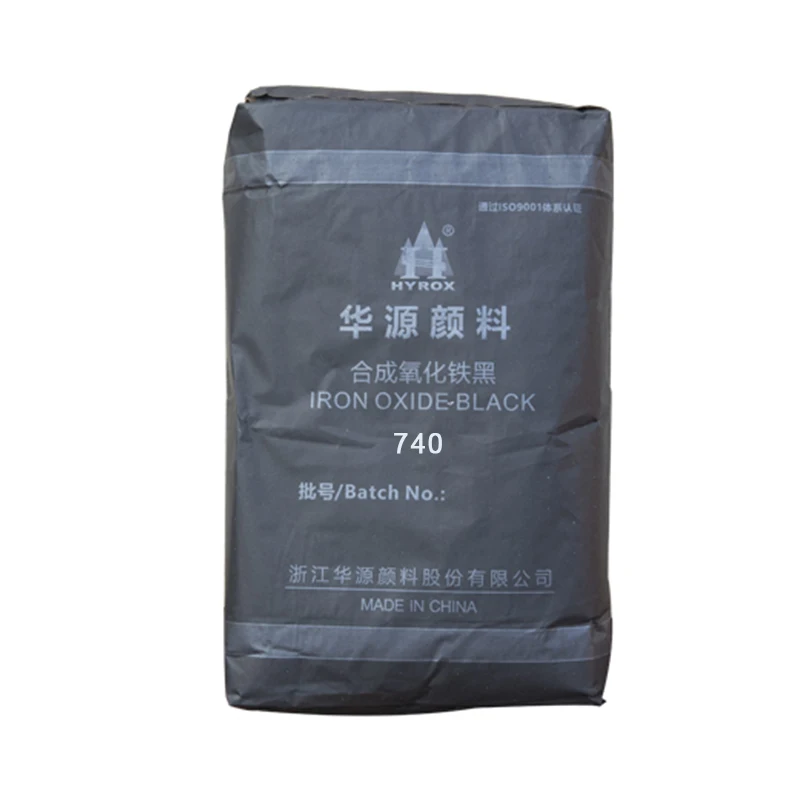 High Quality Hyrox Brand Black Iron Oxide Pigments For Concrete - Buy ...