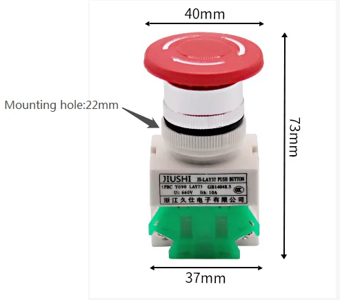 Emergency Stop Push Button 22mm - Reliable Safety Switch